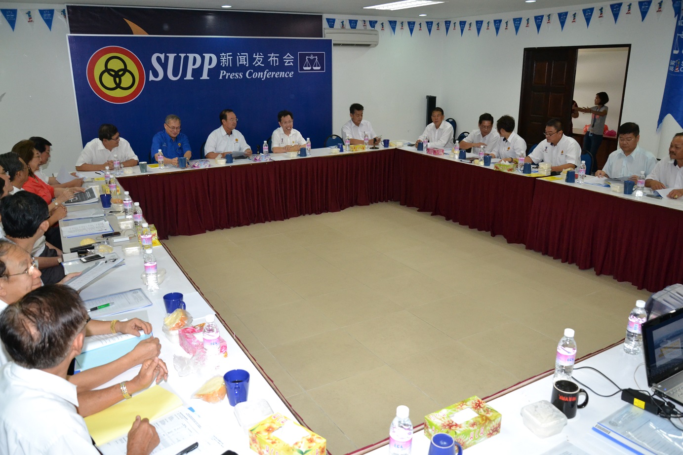 CWC Meeting – SUPP News Portal